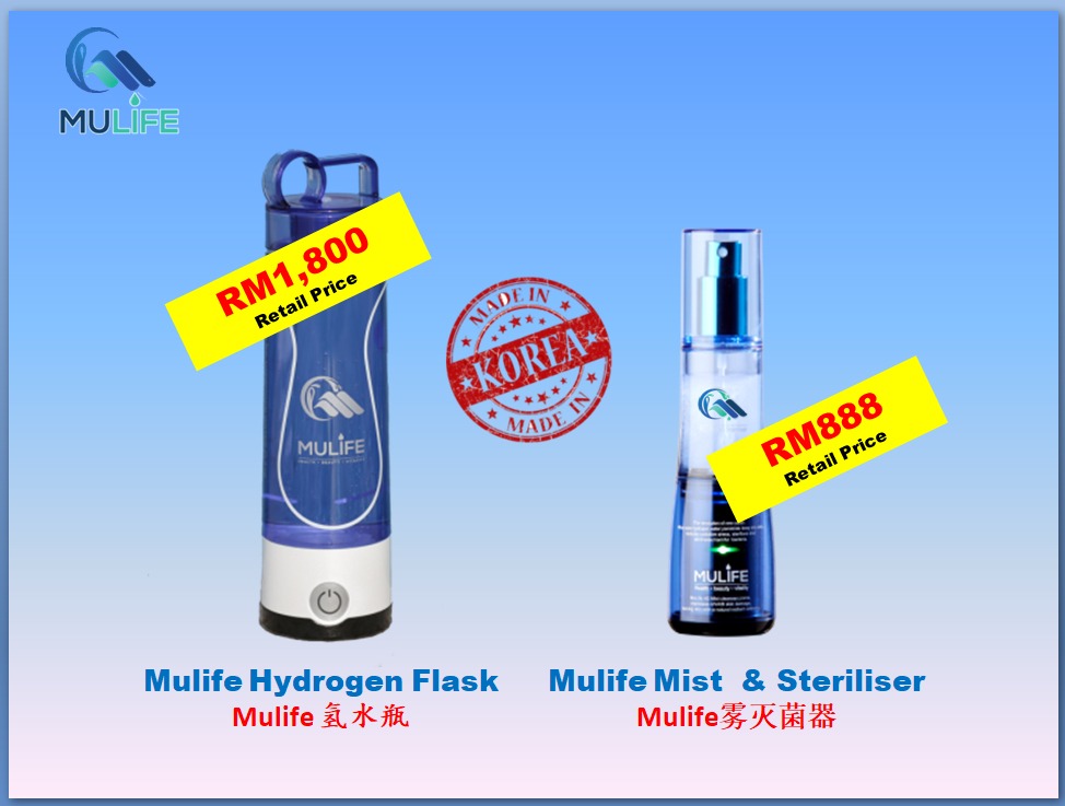Flask and Mist Prices March 2019 – MuLife Resources Malaysia Sdn Bhd