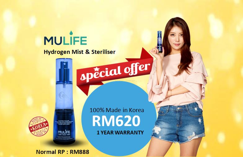Mist price NFB 1 – MuLife Resources Malaysia Sdn Bhd
